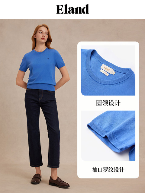Eland Clothes Knitted T-shirt for women's sweet style round neck short ...
