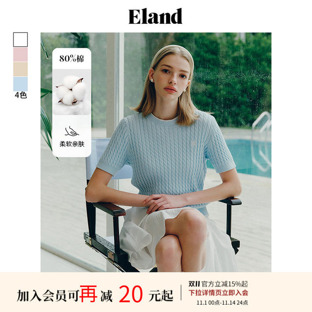 Eland Clothes Sweater Women's Round Neck Cotton Comfortable Short ...