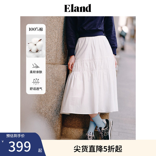 Eland Clothes A-line skirt for women with ballet style slim and ...