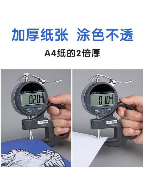 Altman coloring picture book children's painting book kindergarten ...