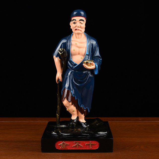 Shi Incomplete God Statue Feilong Shi Gong Buddha Statue Home Worship ...