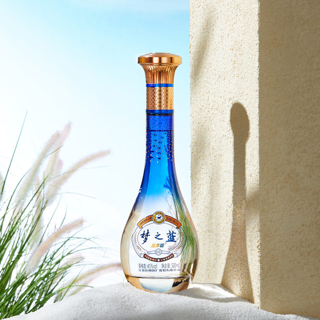Yanghe Blue Classic Dream Blue Lexiang Edition 45 degrees 500ml*4 bottles