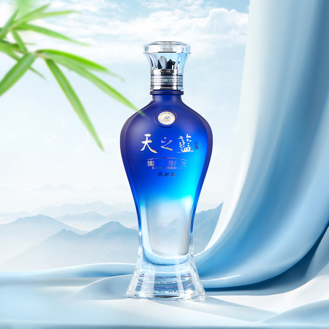 Yanghe Blue Classic Sky Blue 52% 520mL*6 bottles full box official flagship store soft liquor