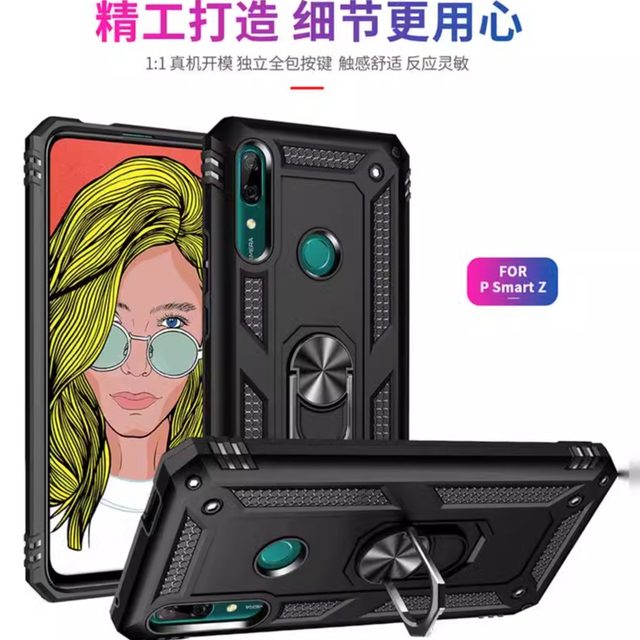 Huawei STK One AL00 mobile phone case Stkal00 enjoy 10PLUS bracket ring ...