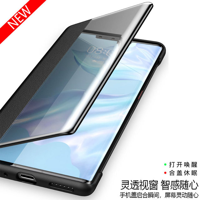 Applicable to Huawei tas-an00 mobile phone case tasan00 protective case ...