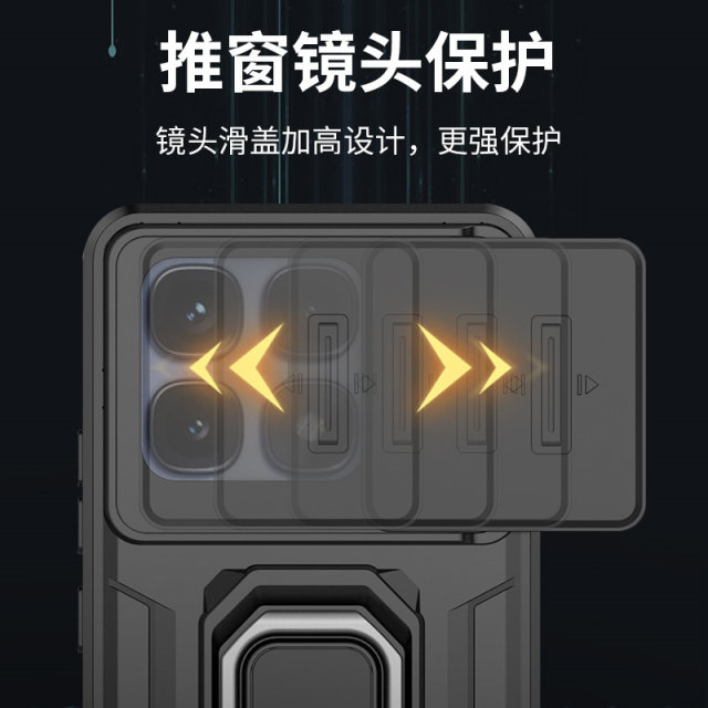 Suitable for Redmi K70 Extreme Edition mobile phone case Xiaomi Redmi K70 Ultra protective cover ...