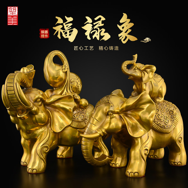 Elephant ornaments a pair of brass water absorption elephants in the ...