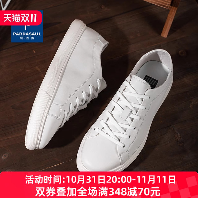 Padasso sneakers for men 2022 new breathable casual shoes genuine ...