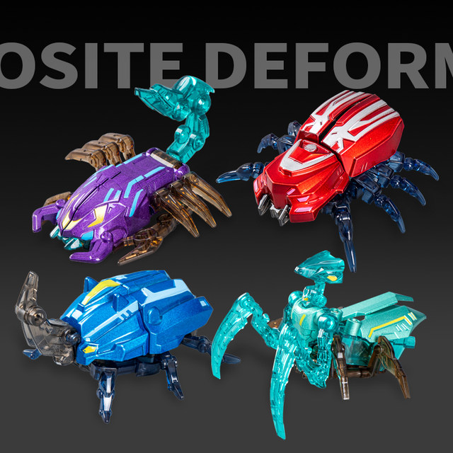 Transformation Beetle Toy Children's Insect Fusion Robot Toy Alloy ...
