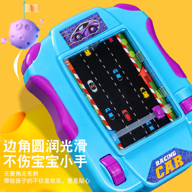 Racing game console children's adventure toy car 1-2 years old and 3 ...