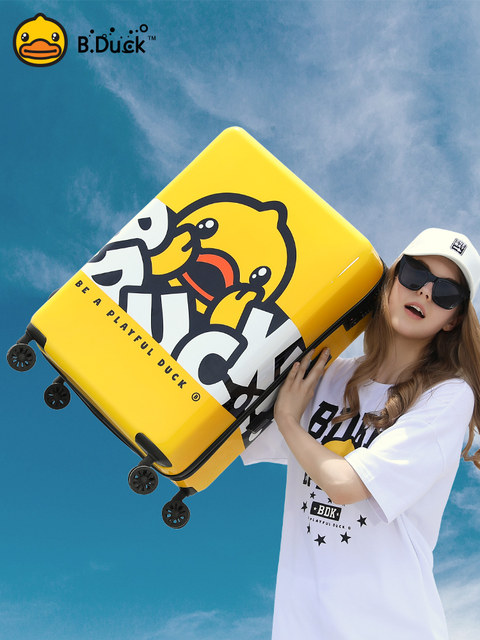 BDuck small yellow duck suitcase 24 inch trolley case universal wheel ...