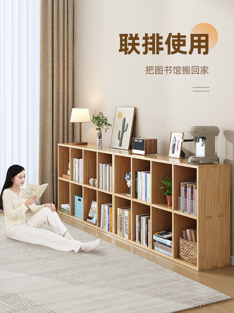 Solid wood bookshelves landing dwarf bookcase living room grid cabinet ...