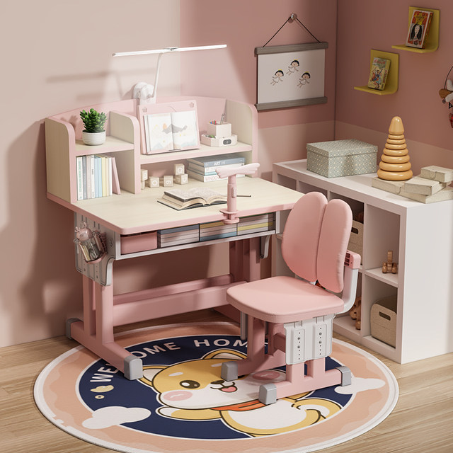 Children's study table elementary school students writing homework desk ...