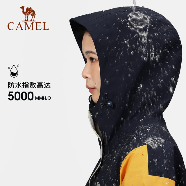 Camel Panda Jacket Women's Winter Single Layer Jacket Outdoor ...