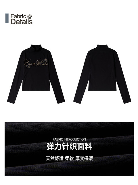 Knowwake Korean Academy Fashionable Diamond Long Sleeve T-shirt for ...