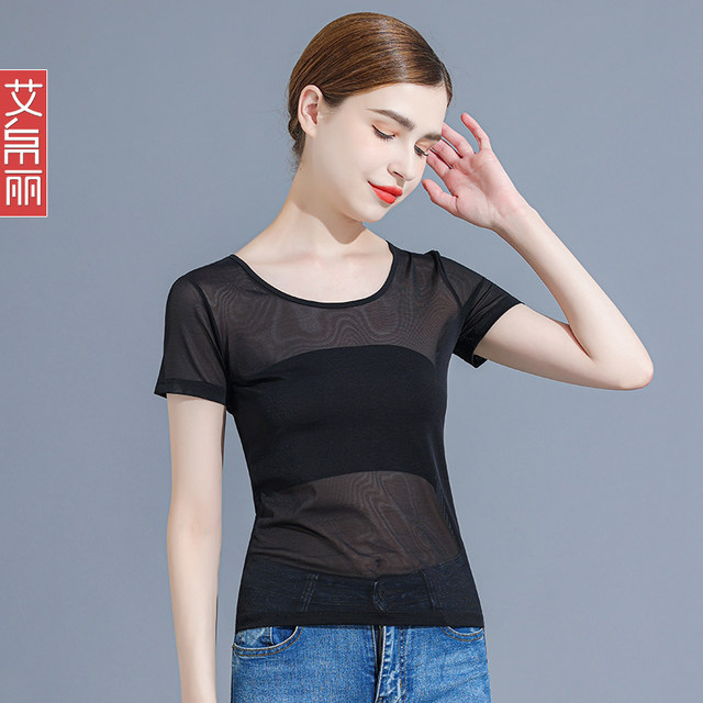 Short-sleeved t-shirt for women in summer, slim fit, stylish inner mesh ...