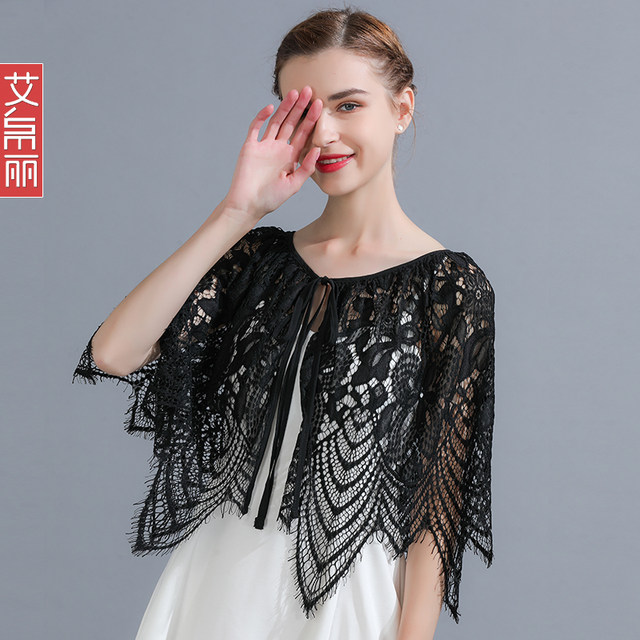 Thin lace cardigan for women, ultra-thin summer shawl, cloak, short ...