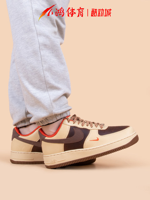 Xiaohong Sports Nike Air Force 1 AF1 meter brown low-top sports and ...