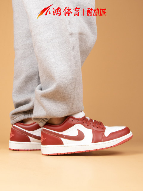 Xiaohong Sports Air Jordan 1 Low AJ1 White and Red Low Retro Basketball Shoes FJ3459-160