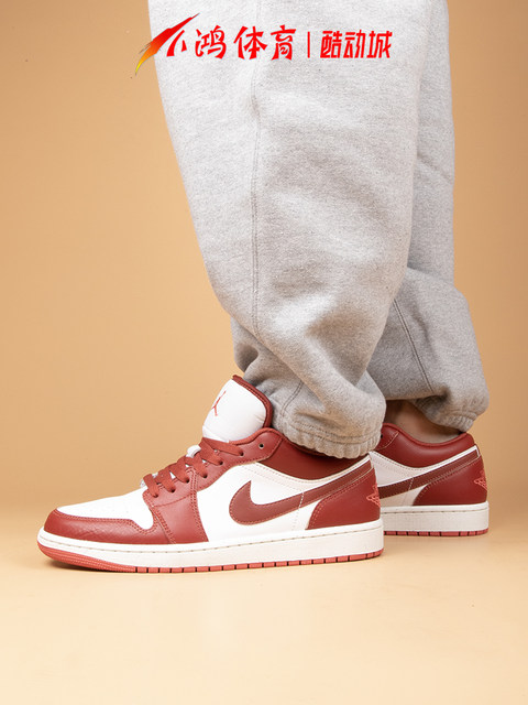 Xiaohong Sports Air Jordan 1 Low AJ1 White and Red Low Retro Basketball Shoes FJ3459-160