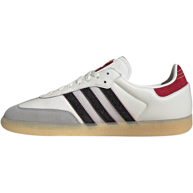 Xiaohong Sports Adidas Samba CNY Snake Year Limited White Red Black Low ...