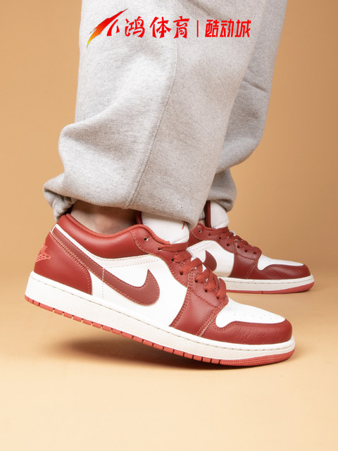 Xiaohong Sports Air Jordan 1 Low AJ1 White and Red Low Retro Basketball Shoes FJ3459-160