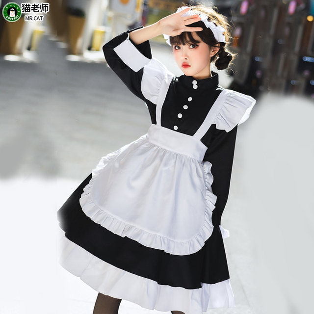 Cat teacher two-dimensional men wear maid outfits boss butler maid ...