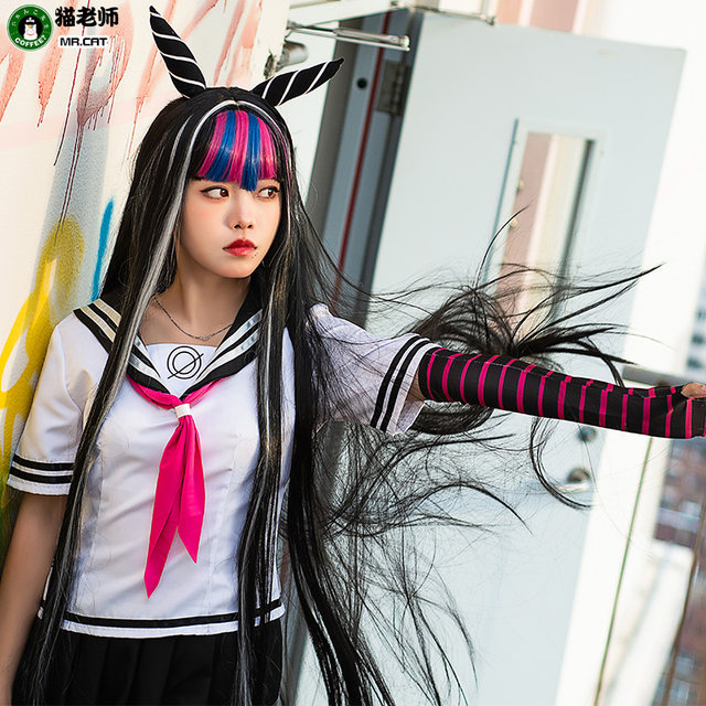Neko teacher Danganronpa cosplay Mioda Yui blows girl COS clothes female Rondo fan suit comic ...