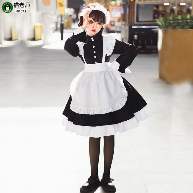 Cat teacher two-dimensional men wear maid outfits boss butler maid ...