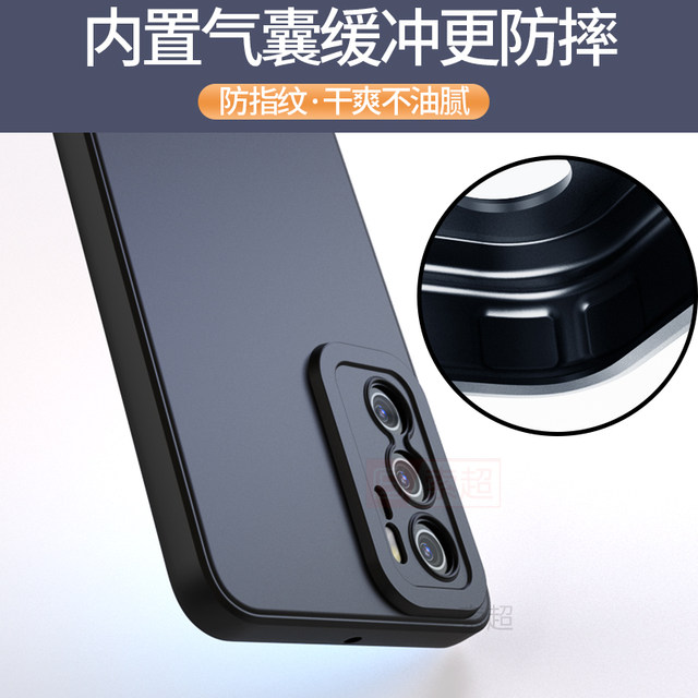 Suitable for Huawei P40 mobile phone case P40Pro protective cover ...