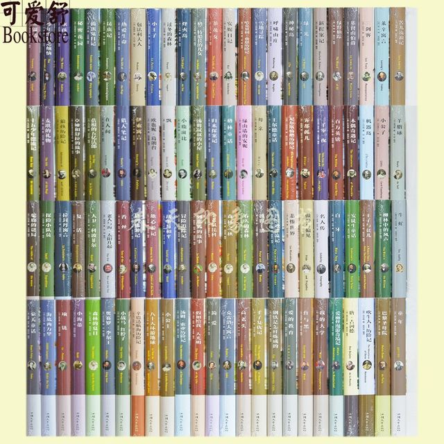 100 volumes of all 100 classics of world literature, hardcover full ...