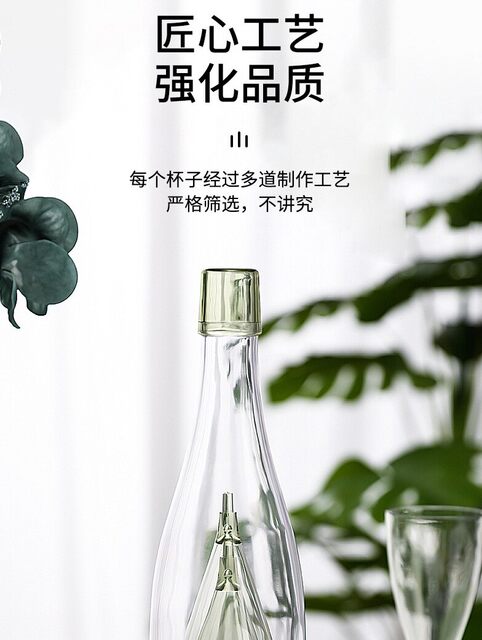 Outdoor Portable Wine Glasses Camping Picnic Wine Glasses Champagne ...