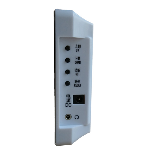 Long-distance private room caller service bell private room hotel hotel ...