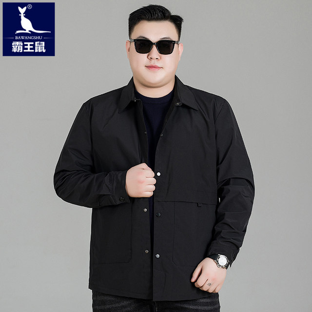 Extra large size men's lapel jacket top spring and autumn fat loose ...