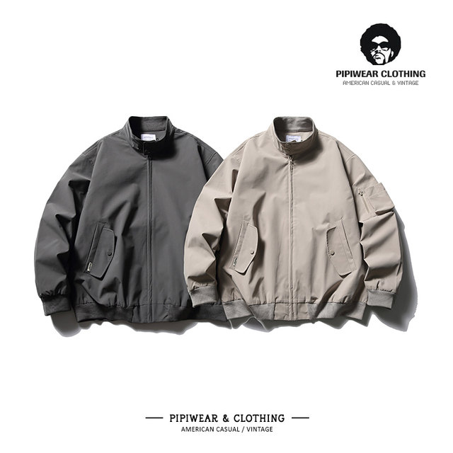 Harryton stand -up collar flying jacket Men's autumn pure color simple ...