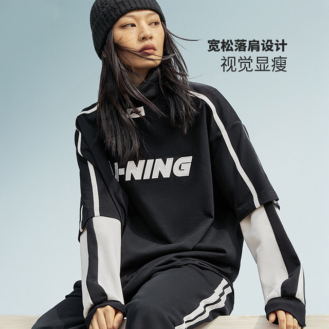 Li Ning pure cotton T-shirt sports short-sleeved men and women couples ...
