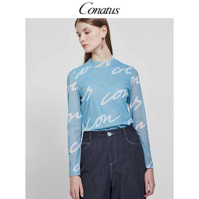 CONATUS/CONATUS hot-selling spring new tight-fitting tops for women ...