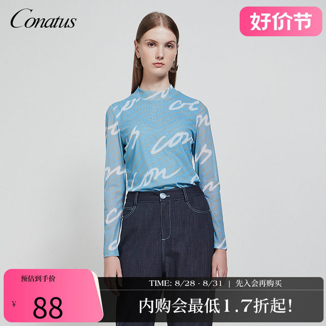 CONATUS/CONATUS hot-selling spring new tight-fitting tops for women ...