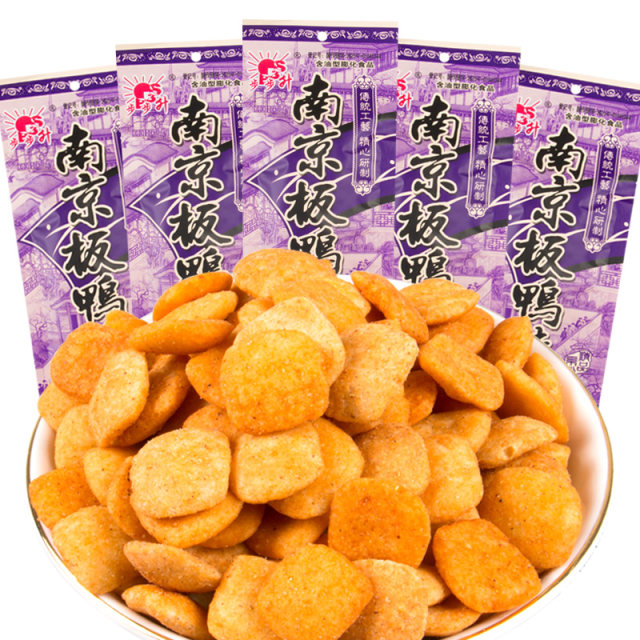 Step by step, Nanjing salted duck flavored crispy rice, childhood nostalgic snacks, snacks ...