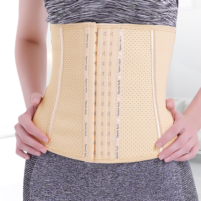 Corset female corset bondage postpartum thin section body sculpting ...