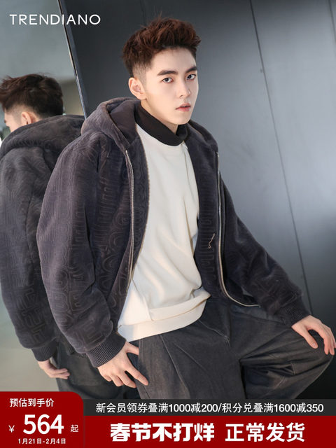 Trendiano's blooming flower thickened hat jacket trend autumn and ...