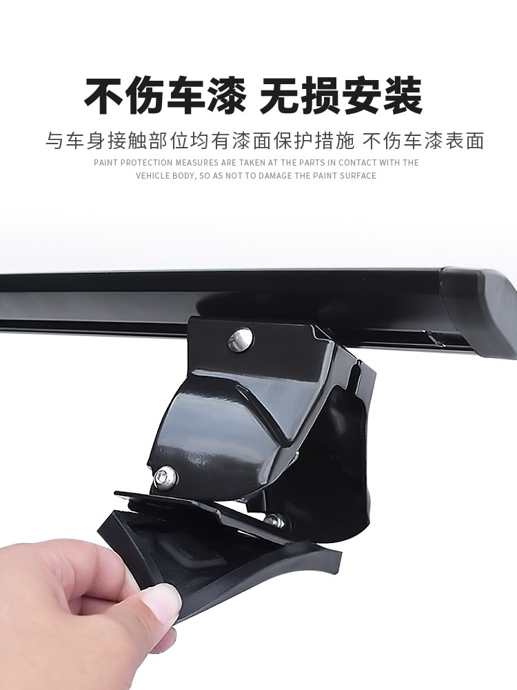 Three Wolves Aluminium Dachgepäckträger Querträger - 70kg+ Kapazität