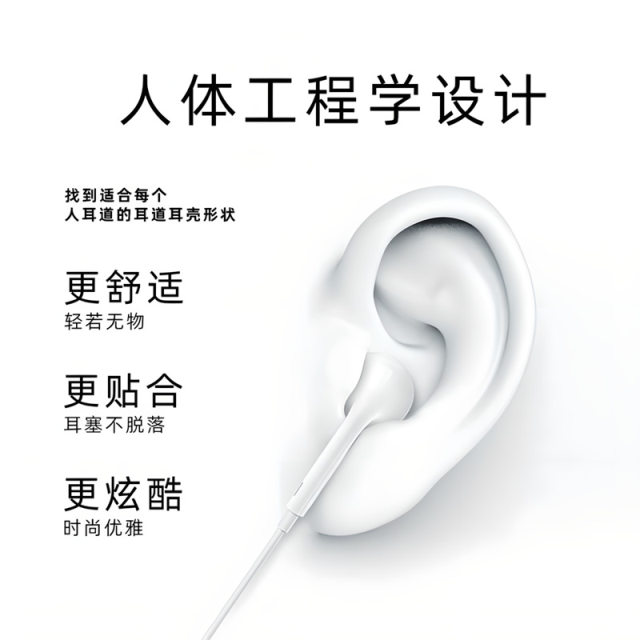 Digital audio typec interface headphone decoding wired suitable for ...