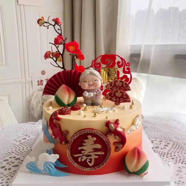 Grandpa Grandpa Grandma Wish Shoushou Shou Shou Da Shou Animal Cream ...