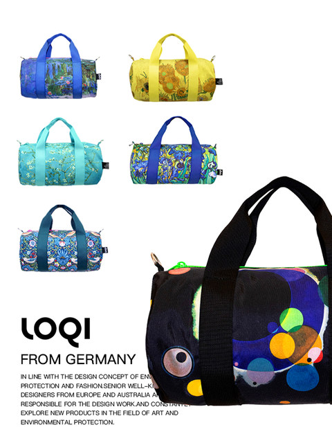 Loqi Museum Series Fashionable Travel Bag for Men and Women, Short ...