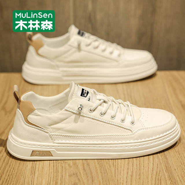 Mulinsen Men's Shoes, Autumn White Leather Shoes, 2025 New Men's Sports ...