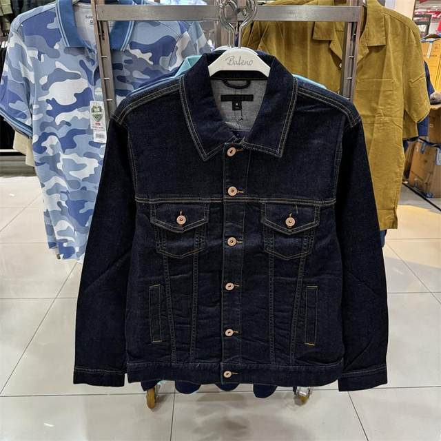 Genuine Baleno Autumn Men's Fashion Casual Denim Jacket Super Soft ...