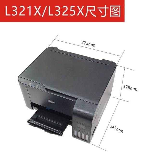 Epson epsonL3218/l3219/3258/3256 mobile phone wireless photo printing ...