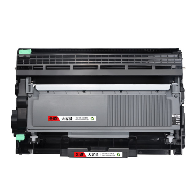 Jinyin Lenovo M7605D Powder Cartridge Lt2451 M7615Dna Lj2405D M7400Pro Laser Printer M7655Dhf ...