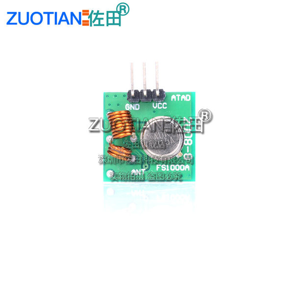 315MHz Regeneration Module Wireless Transmitter Anti-Theft Alarm (315 ...
